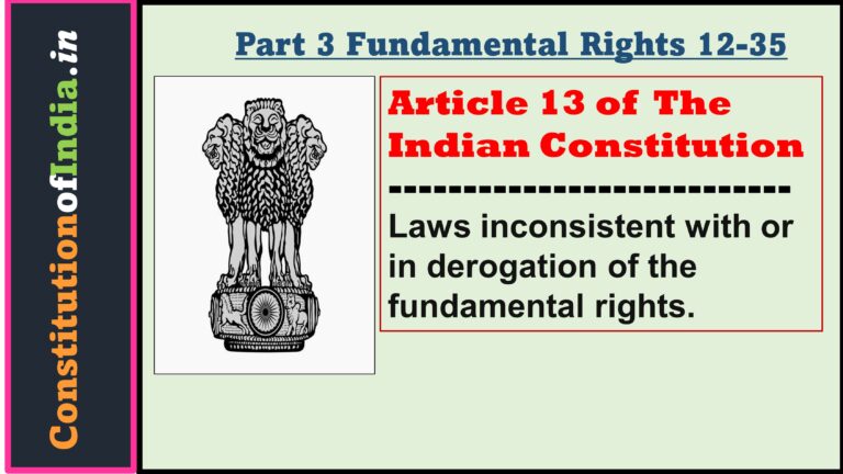 Article 13 Of Indian Constitution Constitutionofindia In