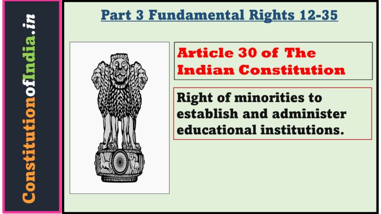 Article 30 of Indian Constitution - ConstitutionofIndia.in