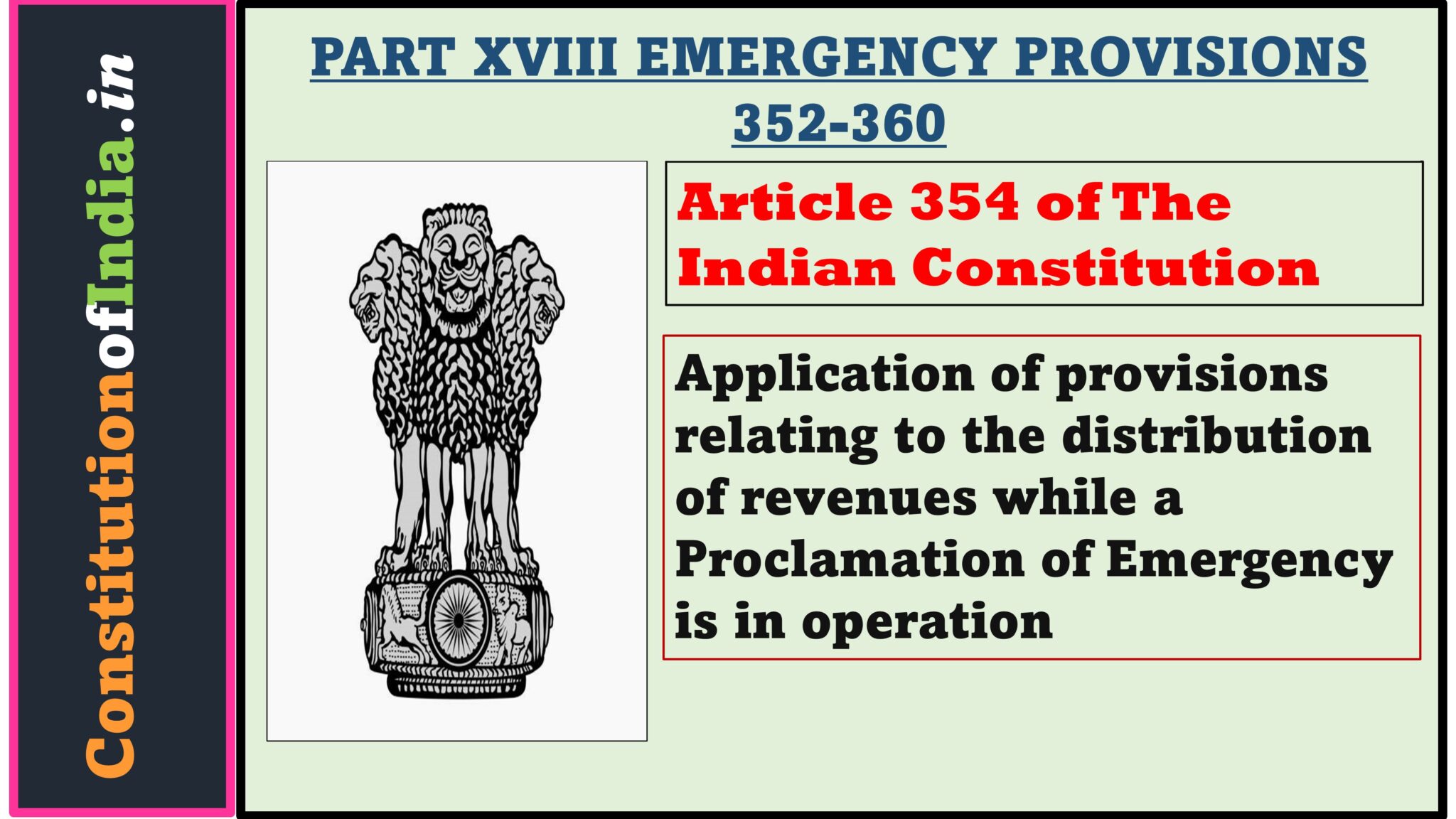 Article 354 of Indian Constitution - ConstitutionofIndia.in Article 354 of Indian Constitution - ConstitutionofIndia.in